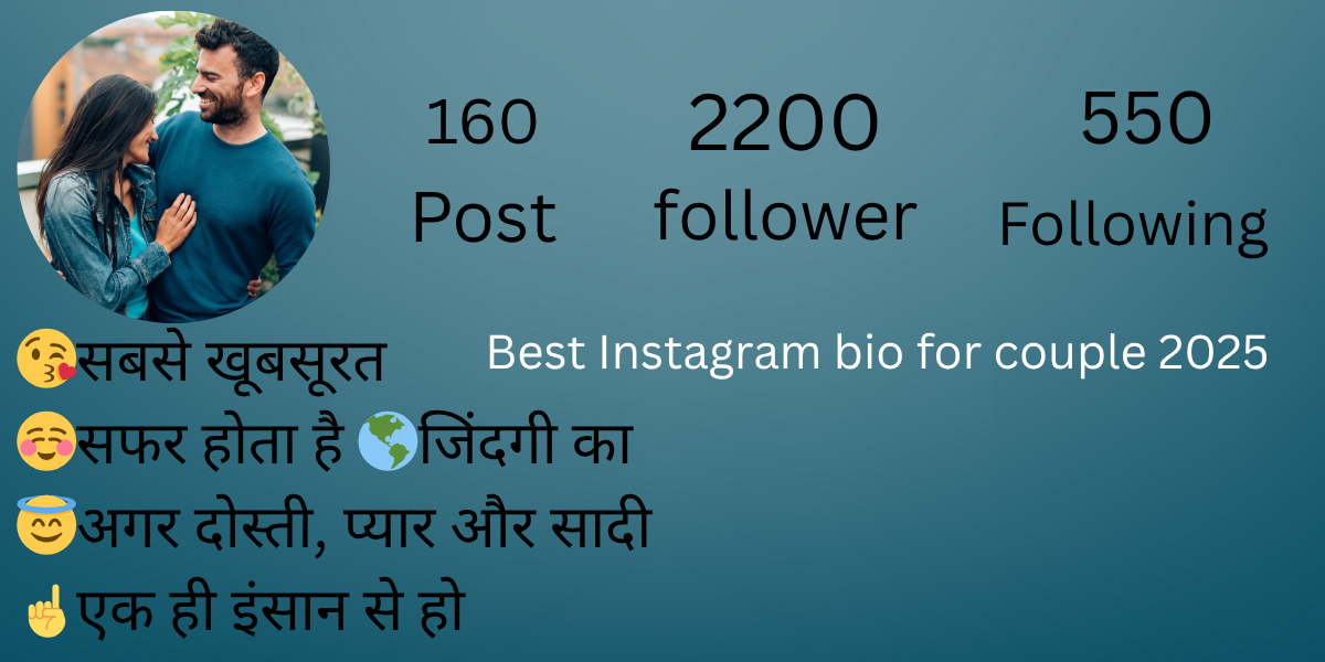 350+Best Love bio for Instagram